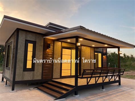 มินตรา Home ศูนย์รับสร้างบ้าน