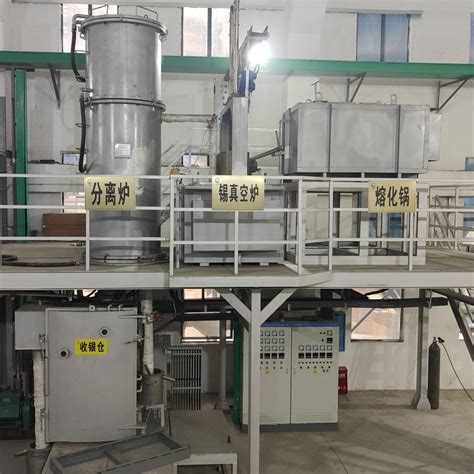 Supply Lead Tin Vacuum Distillation Unit Wholesale Factory Aupex Tech