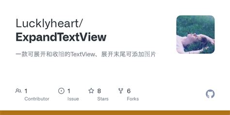 Expandtextviewappsrcmainreslayoutactivitymainxml At Master