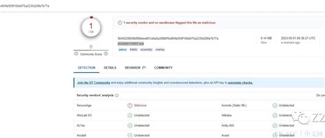 【漏洞预警】泛微 E Cology 前台sql注入漏洞复现 Cn Sec 中文网