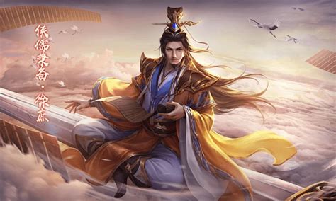 侠儒兼备 徐庶 看图 三国杀皮肤吧 百度贴吧 花瓣网