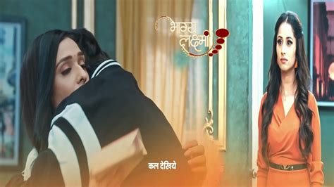 Bhagya Lakshmi New Promo 26th August 2023 Youtube