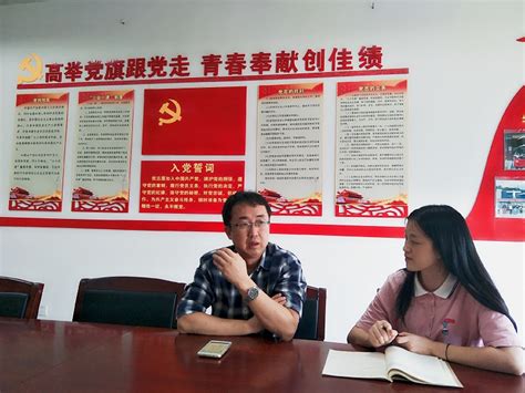 【主题教育】外国语与海外教育学院党总支“不忘初心、牢记使命”主题教育之“推典型、树标杆”专题活动教师篇（三） 阳光学院学生工作处