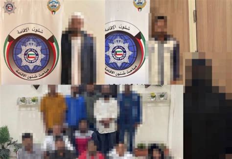الداخلية ضبط شخصين بتهمة التسول و13 مخالفاً جريدة الجريدة الكويتية