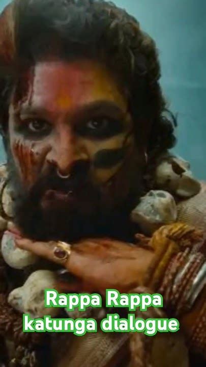 rappa rappa katunga dialogue pushpa 2 allu arjun shorts short