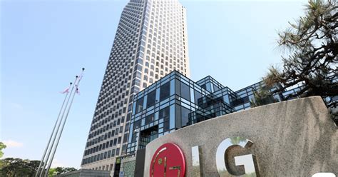 Lg전자 1분기 영업이익 109조원가전·tv서 선방상보
