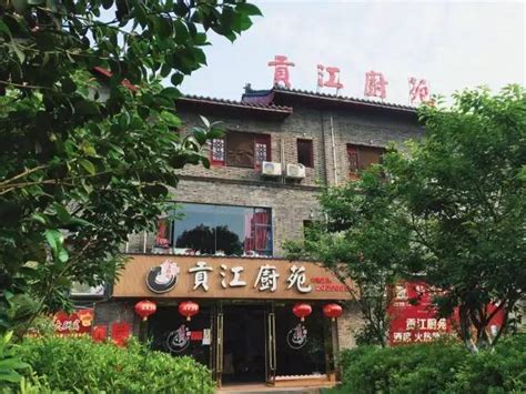 赣县贡江厨苑请你免费喝啤酒！中午还有折扣惊喜！