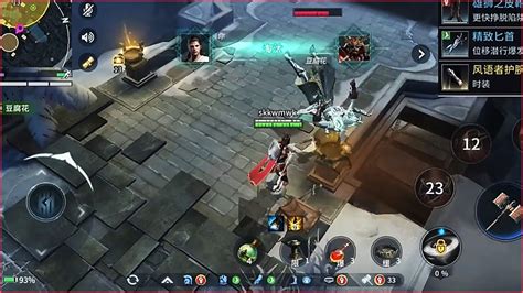 킹 오브 헌터king Of The Hunter 중국에서 만든 모바일 쉐도우 아레나 헌터스 아레나 60인 무협 배틀로얄게임 Youtube