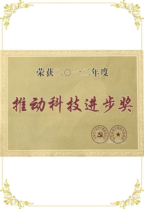 精密零件加工 数控加工 车铣复合加工 Cnc加工厂 亚美精密机械加工