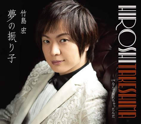 Information｜松井五郎オフィシャルウェブサイト