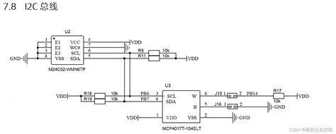 【蓝桥杯】嵌入式编程iic模块蓝桥杯单片机iic Csdn博客 【蓝桥杯】嵌入式编程iic模块蓝桥杯单片机iic Csdn博客