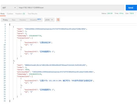 基于java开发一套完整的区块链系统(附源码)java区块链 Csdn博客 基于java开发一套完整的区块链系统(附源码)java区块链 Csdn博客