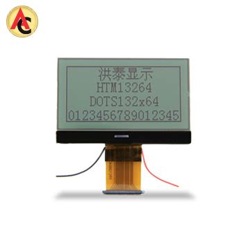 Graphic LCD Module With 132x64 Dots Global Sources