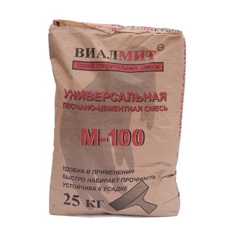 Смесь универсальная Виалмит ПЦС М-100, 25 кг — купить по цене от 183 ...