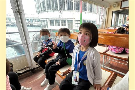 參觀香港海事博物館及乘搭渡海小輪活動 善正幼稚園