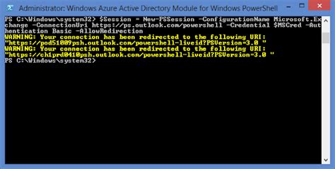 Techunboxed How To Connect To Office 365 With Windows PowerShell