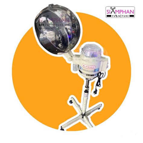 🔥ของแท้💯🔥 เครื่องอบไอน้ำผม Whale Xj200 By Superv Inter หม้อต้มทองเหลือง