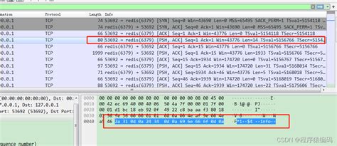 Linux下cc Redis协议resp解析redisreply Csdn博客