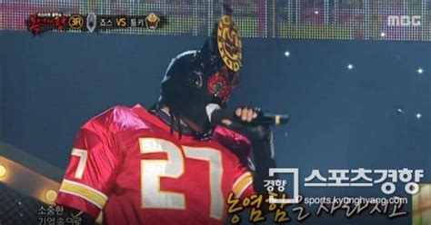 김연우 화생방실 클레오파트라 누른 복면가왕 퉁키의 정체는