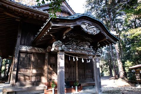 嵐山町鎌形八幡神社木曽義仲産湯とされる清水が有名大河青天を衝け撮影ロケ地にも 埼玉北部のさんぽみち