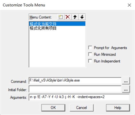 keil小白配置 知乎