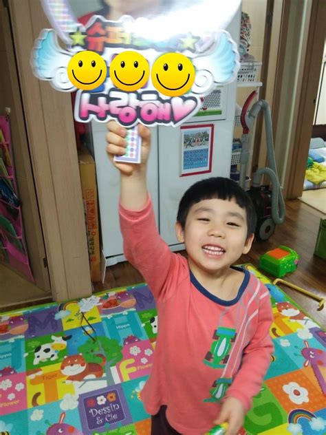 아빠 엄마표 재롱잔치피켓 만들기 재롱잔치피켓도안 Pop글씨체 네이버 블로그