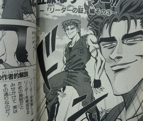 【世紀末リーダー伝たけし】 ドラゴンボ ル・アニメ・漫画・ゲ ムブログ