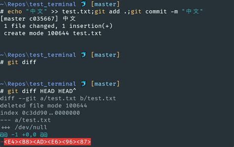 Git Diff Cannot Show Chineseunicode Character · Issue 3946
