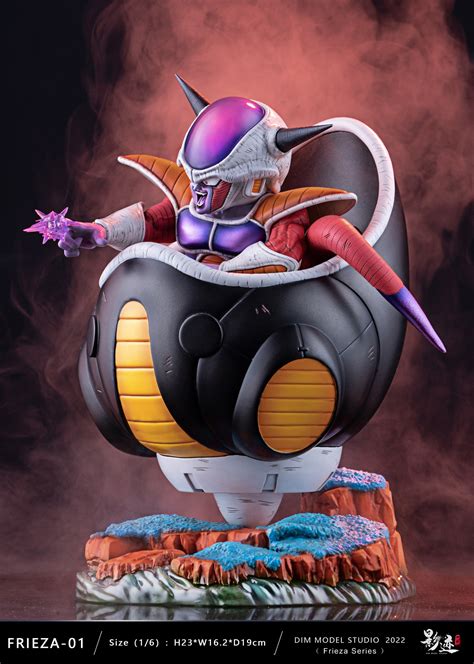 Dms Frieza First Form