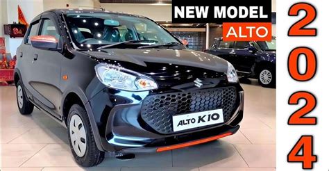 New Maruti Alto K10 2024 Price Features And Mileage Details