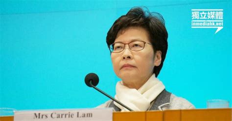 【武漢肺炎】有醫護促對內地封關否則罷工 林鄭月娥籲應理性：唔好下下用激烈行動對抗 獨媒報導 獨立媒體