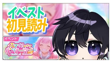 Vtuber Youtube