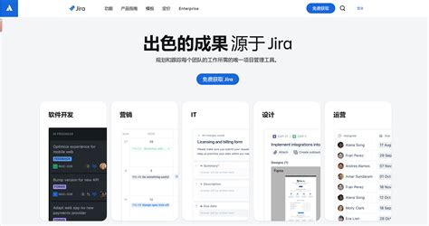 项目管理工具大比拼：哪些是2024年最高效、最实用的工具推荐？ 板栗看板社区