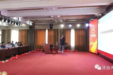 【聚力“三个年” 政法在行动】大荔县司法局开展“百名律师进百企 助力营商环境突破年”活动（图） 大荔司法 大荔政法网