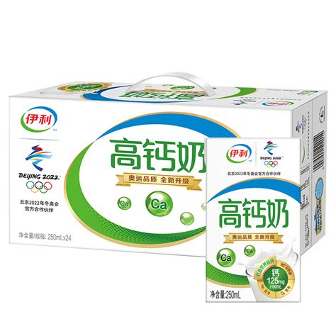 5月产伊利高钙奶250ml24盒整箱无菌砖家庭装成人高钙早餐牛奶虎窝淘