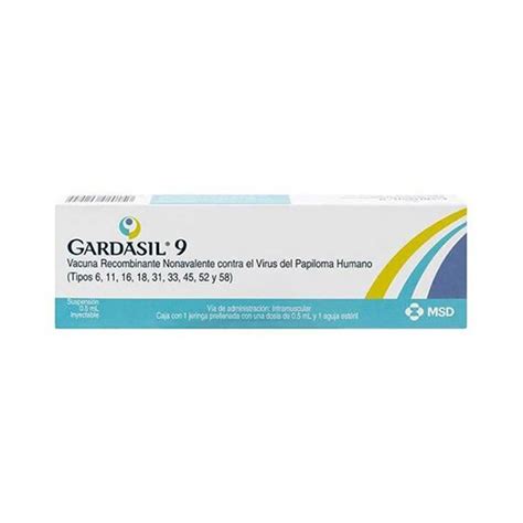 واکسن گارداسیل 9 ظرفیتی Gardasil 9 شایان سلامت
