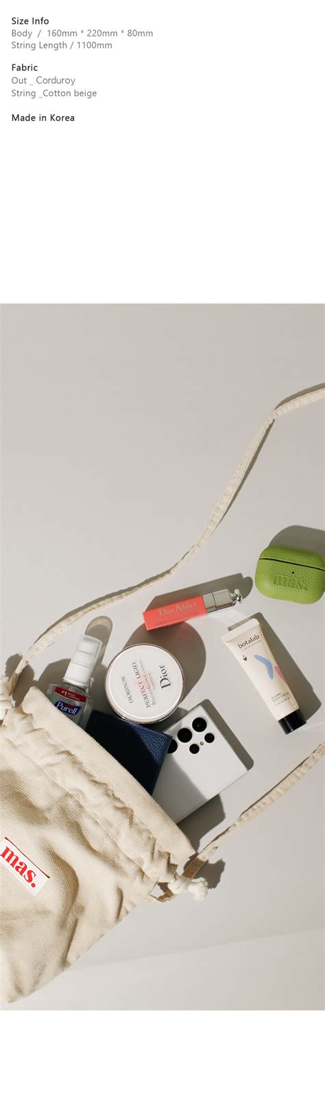 Corduroy String Cross Bag Beige Masmarulez官方網站