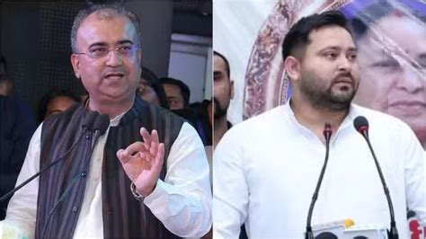 Bpsc 2024 किसके राज में Bpsc के दो दो चेयरमैन को जाना पड़ा था जेल बीपीएससी हंगामे पर मंत्री