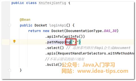 idea如何保持光标不变上下移动代码 java入门学习 博客园