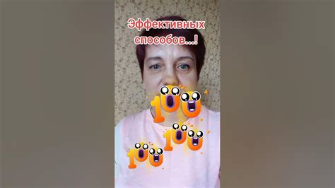 Эффективных способов Youtube