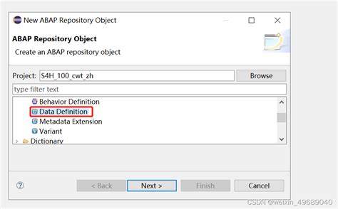 SAP eclipse创建简单的CDS视图 eclipse 创建 cds CSDN博客