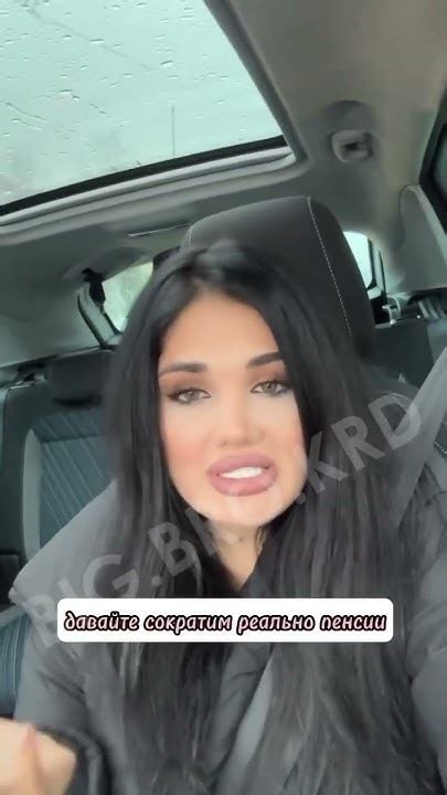 Кандидат в мэры Новосибирска Youtube