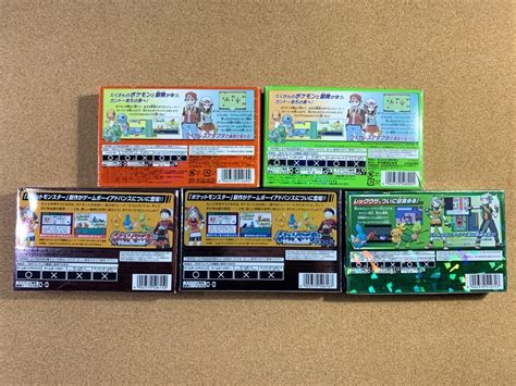 ポケモンパール、ルビー、サファイア、エメラルド、リーフグリーン、ファイアレッド