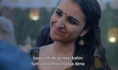 Meri Pyari Bindu