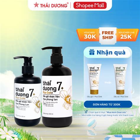 Dầu Gội Thái Dương 7 Plus Gold Hoa Phong Lan 500ml250ml Dầu Gội Thảo