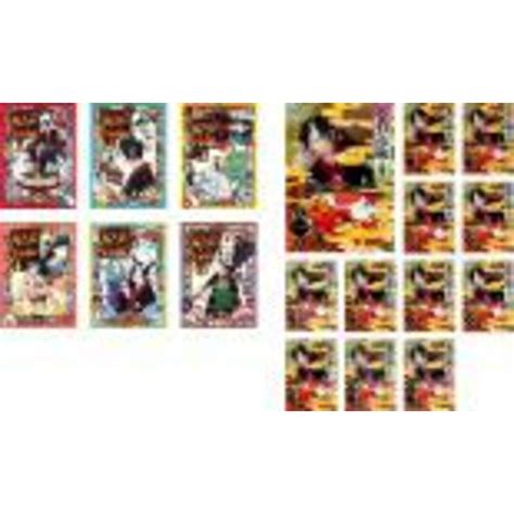 全巻セット【中古】dvd 鬼灯の冷徹18枚セット第1期 全6巻 第2期 全12巻 レンタル落ち アニメ