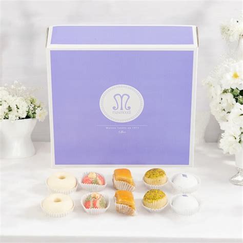Masmoudi Gourmet Authentic Tunisian Sweets Delivered Across Canada
