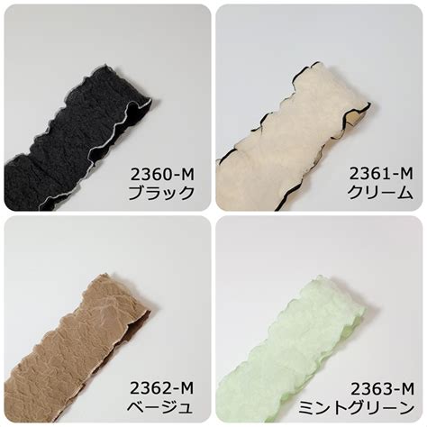 【楽天市場】ふわふわリボン 幅40mm 1m：candy Smile 楽天市場店