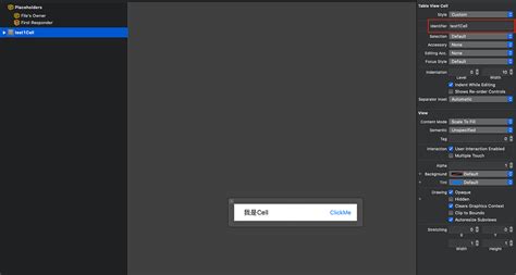 Uitableview Cell 自定義xib （不推薦 使用流程： By Jiunyi Jan Medium