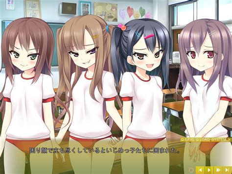Hatsu Mami Joshi No Oshikko Ijime Saori Joshi No Oshikko Ijime Hot